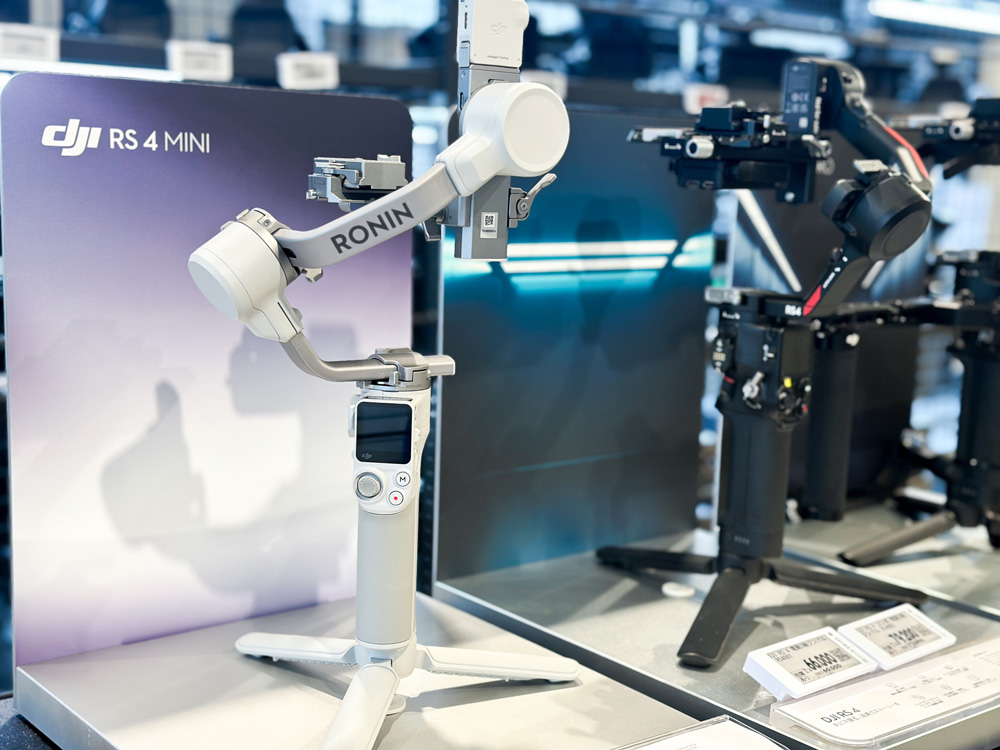 【これ一つで撮影が完結…？！】「DJI RS 4 Mini」レビュー！注目のトラッキングモジュールにも対応！ – ヘルプ